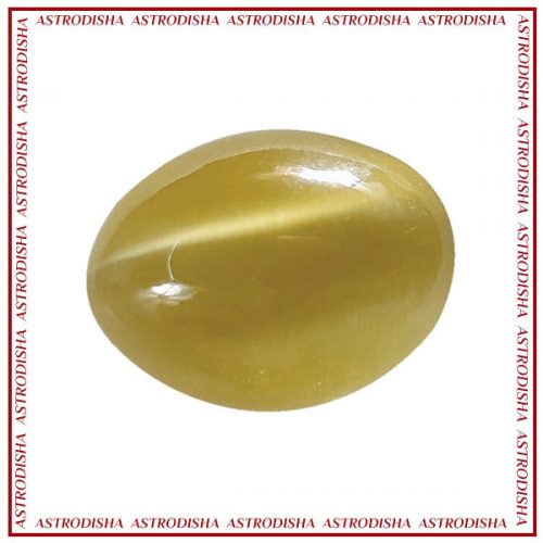 Cats Eye Stone / lahsuniya / lehsunia / लहसूनिया (216) - Astrodisha