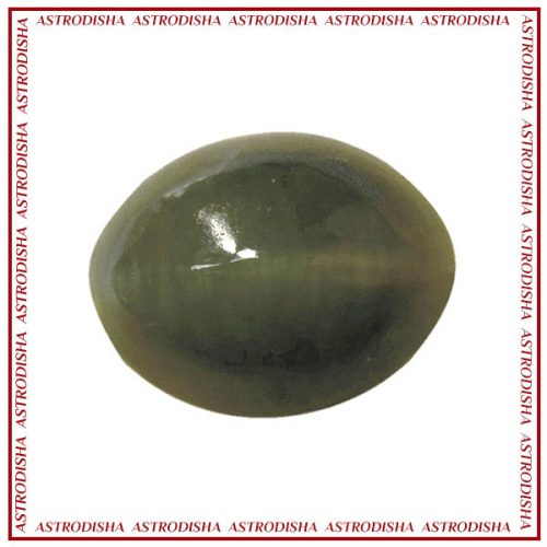 Cats Eye Stone / lahsuniya / lehsunia / लहसूनिया (276) - Astrodisha