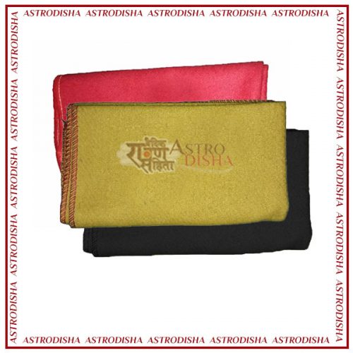 पूजा जप आसन / Aasan For Puja Jap - Astrodisha